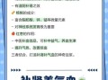 黑豆豆浆的功效与作用_每天喝黑豆豆浆好吗