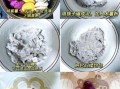 芋圆怎么煮不会烂_芋圆煮多久才熟透