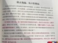 椰子油漱口的好处_椰子油漱口多久见效