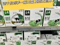 金典纯牛奶一箱多少钱_金典纯牛奶价格表