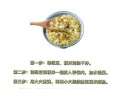 绿豆汤怎么煮又快又好_绿豆汤快速煮烂的小窍门