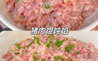 小馄饨馅怎么调才嫩_小馄饨馅放什么好吃