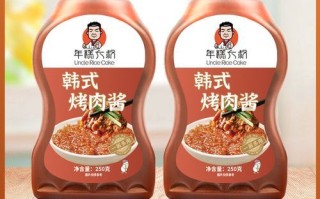 韩国烤肉怎么腌制_韩国烤肉蘸料有哪些