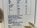 西麦燕麦片哪个口味最好吃_西麦官方旗舰店怎么买最划算