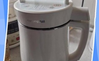 九阳豆浆机怎么用_九阳豆浆机使用视频教程