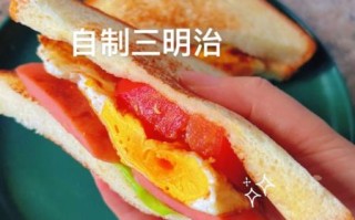 简单自制三明治怎么做_需要哪些食材