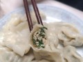 荠菜饺子加韭菜好吃吗_荠菜韭菜饺子怎么做
