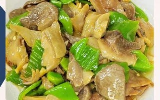 青椒怎么炒好吃_青椒做法大全家常炒菜