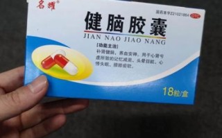 神经衰弱失眠吃什么药_长期吃会不会依赖