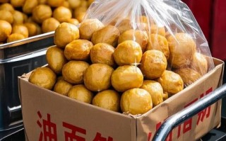 面筋塞肉怎么做好吃_塞肉面筋的家常做法