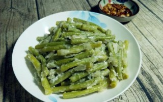 蒸长豆角怎么蒸好吃_蒸长豆角需要焯水吗