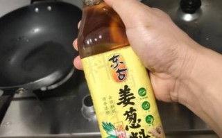 料酒什么时候放_料酒在烹饪哪个步骤放最好