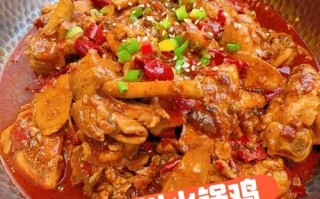 沧州火锅鸡哪里正宗_沧州火锅鸡怎么做才地道