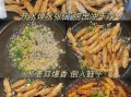 炒蛏子肉怎么做好吃_炒蛏子肉用焯水吗
