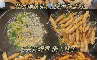炒蛏子肉怎么做好吃_炒蛏子肉用焯水吗
