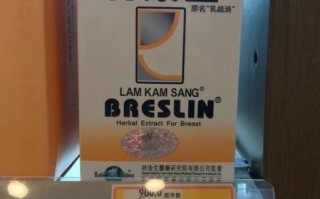 乳腺增生怎么治疗最快_乳腺增生吃什么药好得快