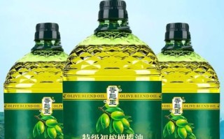 橄榄油多少钱一斤_为什么价格差距这么大