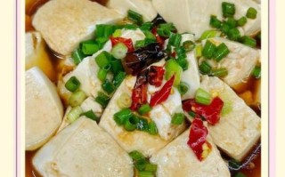 广东炒嫩豆腐怎么做_广东炒嫩豆腐用什么豆腐