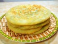 馅饼怎么和面软_馅饼和面技巧