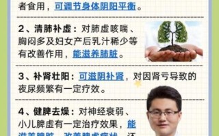 沙虫的功效与作用禁忌_沙虫什么人不能吃