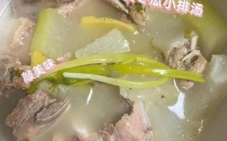 冬瓜小排汤怎么煲好喝_冬瓜小排汤的做法大全