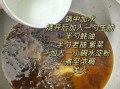 咸豆腐脑怎么做_咸豆腐脑调料配方