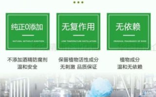 丁香油酚是什么_丁香油酚的作用与功效