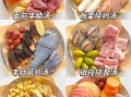 夏季煲汤食谱大全_夏天煲什么汤清热解暑
