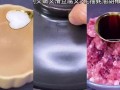 豆腐app怎么注册账号_豆腐app安全吗