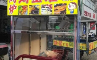 鸡蛋灌饼车多少钱一辆_鸡蛋灌饼车怎么经营