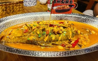 臭鳜鱼品牌哪家好_正宗臭鳜鱼怎么选