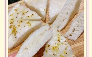 白糖糕怎么做_白糖糕图片大全