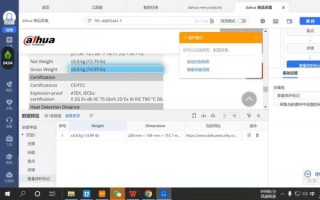 八爪鱼数据采集器有什么用_八爪鱼采集器能做什么