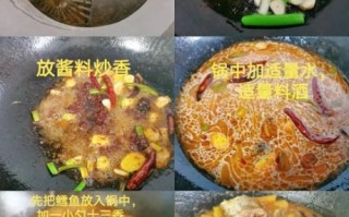 鳕鱼炖土豆的家常做法_鳕鱼炖土豆怎么做好吃
