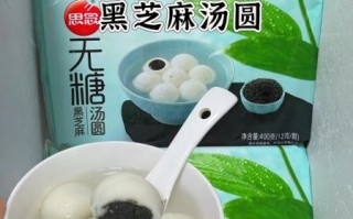 黑芝麻汤圆哪个牌子好吃_黑芝麻汤圆怎么煮不破皮