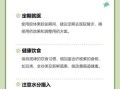 果胶铋胶囊饭前还是饭后吃_果胶铋胶囊副作用有哪些