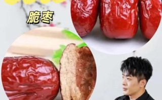 空心脆枣的功效与作用_空心脆枣怎么吃最好