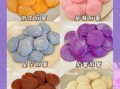 麻糬是什么做的_麻糬原料有哪些