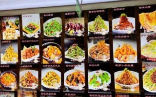 东北菜菜谱大全做法_东北菜怎么做才正宗