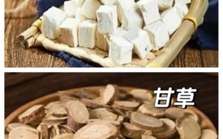 四君子汤多少钱一盒_四君子汤价格影响因素