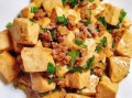 肉末豆腐怎么做_肉末豆腐的家常做法