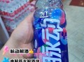 醒酒喝什么饮料最好_解酒喝什么最快