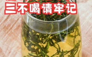 蒲公英茶有什么功效_蒲公英茶怎么喝才正确