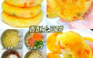 面粉可以做什么吃的_面粉能做什么简单小吃