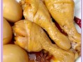 卤鸡腿怎么做好吃又简单_家常卤鸡腿最香做法