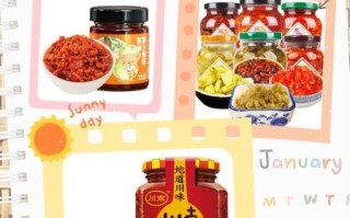 韩式辣酱怎么勾兑好吃_韩式辣酱兑什么更香 韩式辣酱怎么勾兑好吃_韩式辣酱兑什么更香