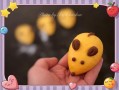 老鼠馒头怎么做_老鼠馒头做法大全