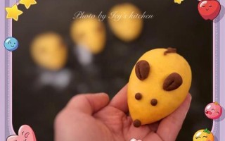 老鼠馒头怎么做_老鼠馒头做法大全