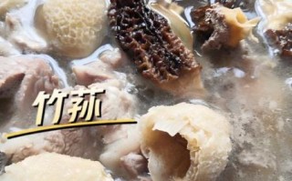 竹荪和什么一起炒好吃_竹荪炒肉最佳搭配