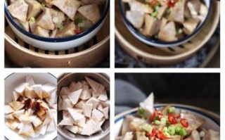 芋头蒸多久能熟_蒸芋头需要多长时间